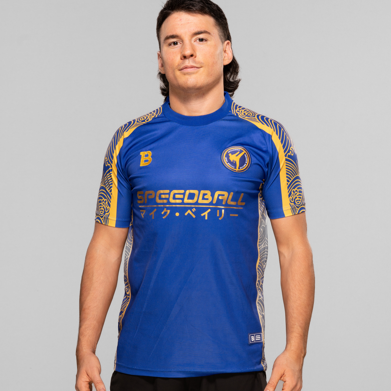 “Speedball” Mike Bailey Football Jersey – BLCKSMTH Apparel